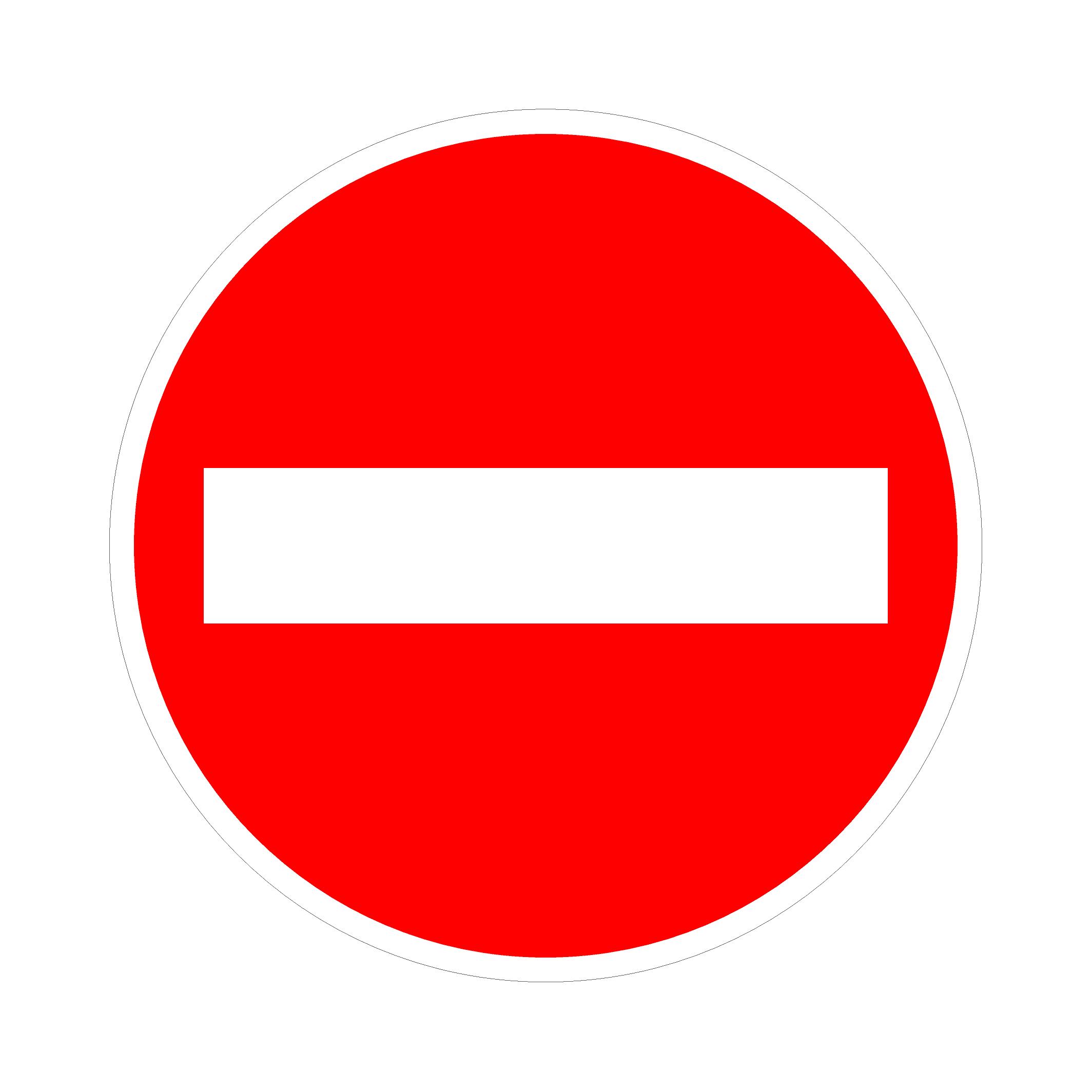 Panneau de signalisation routière B1 "Sens interdit"